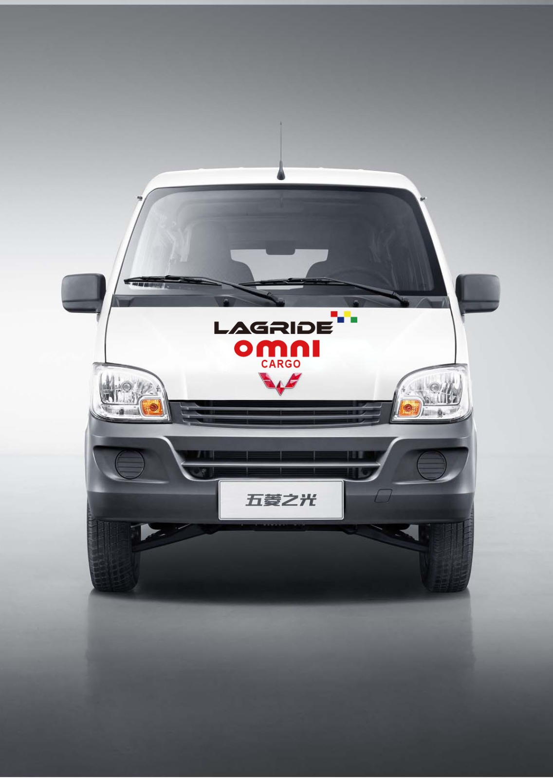 Lagride Unveils Low-Cost ‘Omni’ To Revolutionise Korope Transport In ...